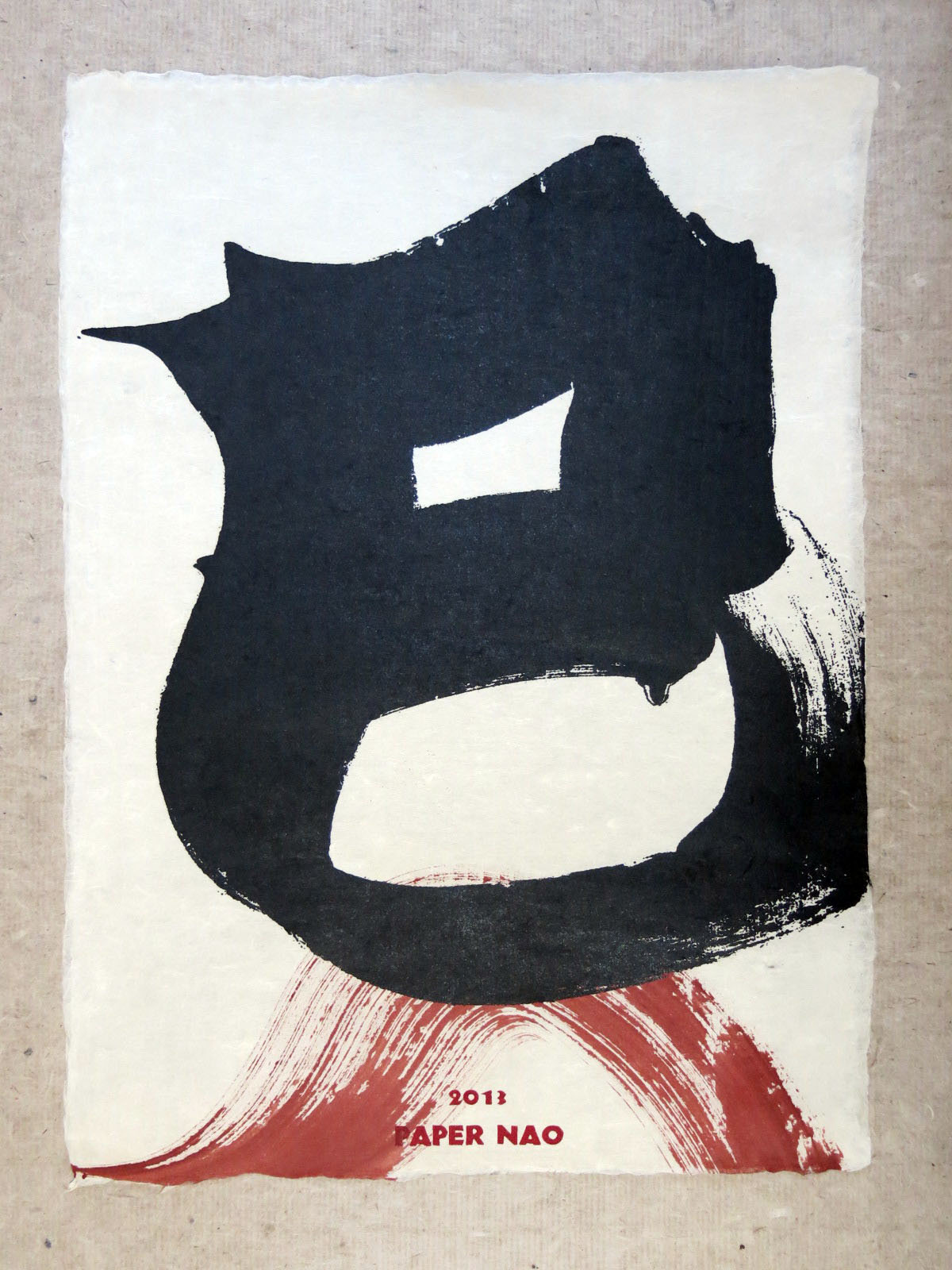 Year of the Snake on mitsumata paper - Khadi Papers